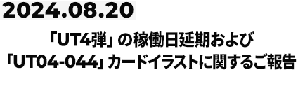 機動戦士ガンダム アーセナルベース 公式サイト